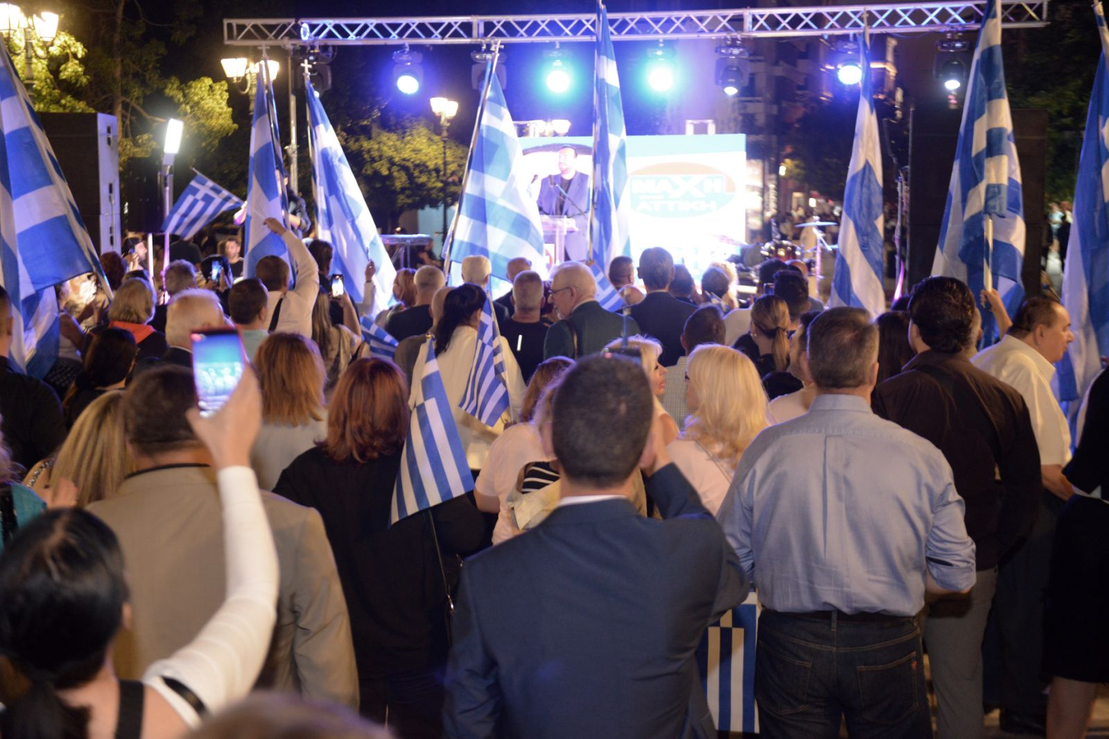 Η ΚΕΝΤΡΙΚΗ ΟΜΙΛΙΑ ΤΟΥ ΦΙΛΙΠΠΟΥ ΚΑΜΠΟΥΡΗ ΣΤΟ ΣΥΝΤΑΓΜΑ - Triklopodia