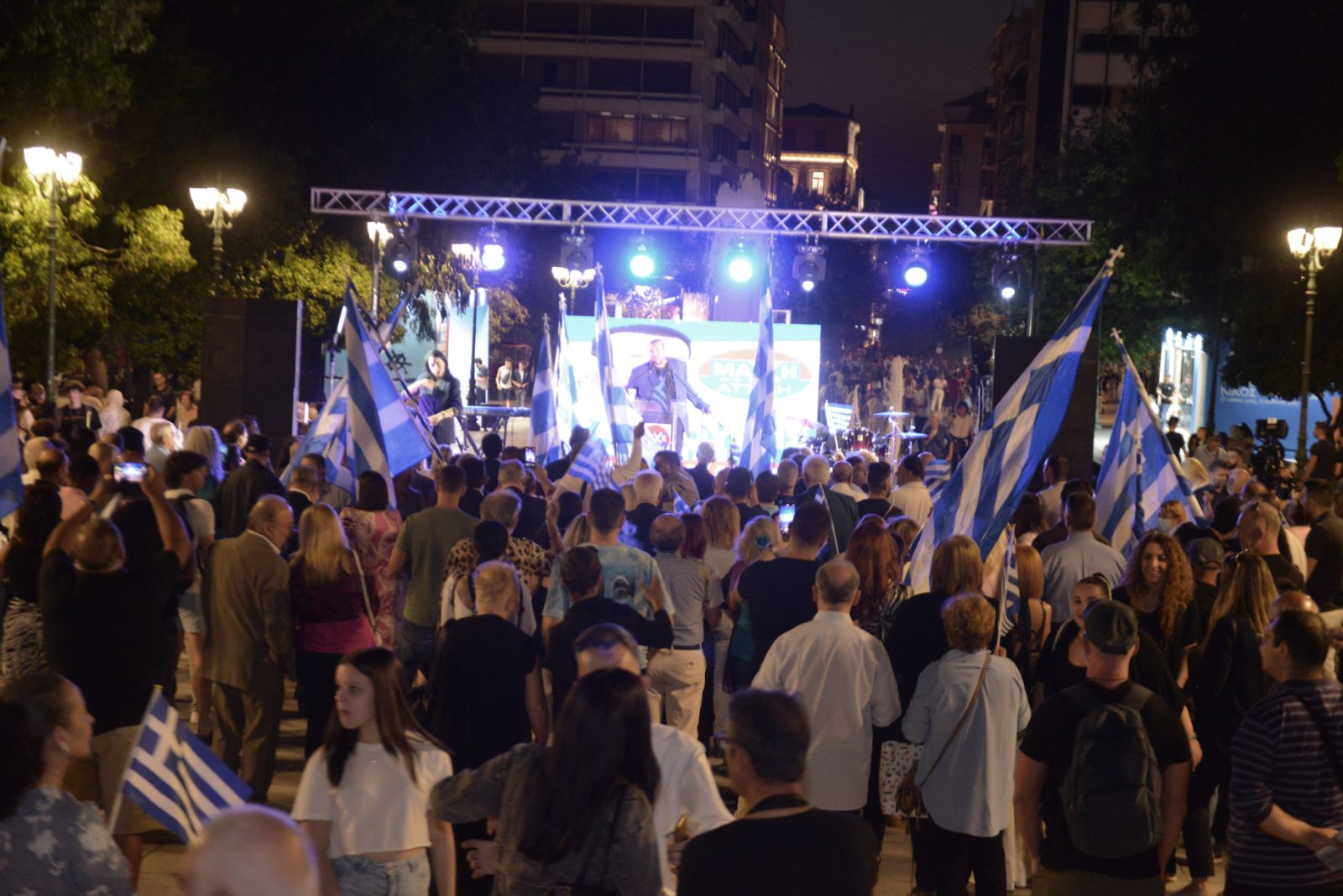 Η ΚΕΝΤΡΙΚΗ ΟΜΙΛΙΑ ΤΟΥ ΦΙΛΙΠΠΟΥ ΚΑΜΠΟΥΡΗ ΣΤΟ ΣΥΝΤΑΓΜΑ - Triklopodia