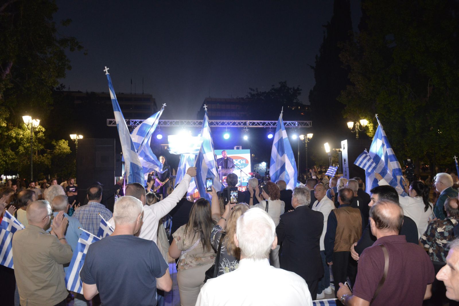 Η ΚΕΝΤΡΙΚΗ ΟΜΙΛΙΑ ΤΟΥ ΦΙΛΙΠΠΟΥ ΚΑΜΠΟΥΡΗ ΣΤΟ ΣΥΝΤΑΓΜΑ - Triklopodia