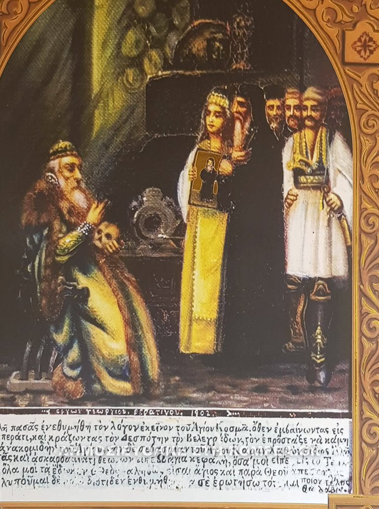 το ΨΕΥΤΟΡΩΜΑΙΚΟ φεύγει και η ΠΟΛΗ πλημμυρίζει στο ΑΙΜΑ- ξαναδιαβάστε ...