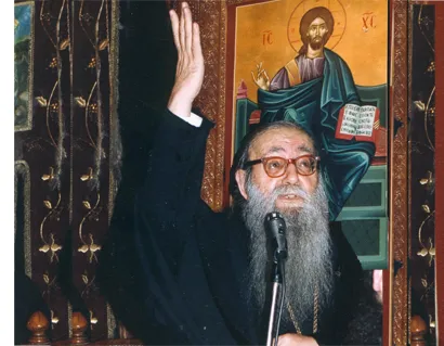ΕΝΑ «ΠΡΩΤΟ ΜΗΝΥΜΑ» ΑΙΣΙΟΔΟΞΙΑΣ ΑΠΟ ΤΟΝ ΠΑΤΕΡΑ ΜΑΣ ΑΥΓΟΥΣΤΙΝΟ ΚΑΝΤΙΩΤΗ ...