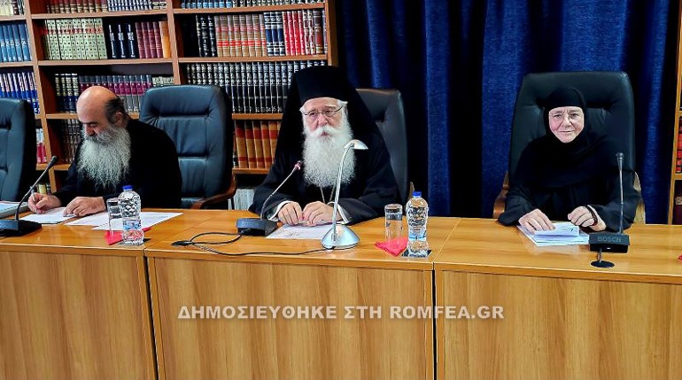 Ν.ΔΑΠΕΡΓΟΛΑΣ, "ΠΡΑΣΙΝΕΣ, ΕΝΟΡΙΕΣ, ΠΡΑΣΙΝΑ ΜΟΝΑΣΤΗΡΙΑ ΚΑΙ...ΠΡΑΣΙΝΑ ...