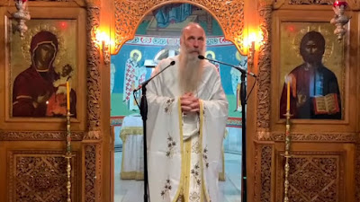 ΠΑΝΗΓΥΡΙΚΗ ΠΑΜΨΗΦΕΙ ΑΘΩΩΣΗ ΤΟΥ ΠΑΙΔΟΨΥΧΙΑΤΡΟΥ π.ΑΝΤΩΝΙΟΥ ΣΤΥΛΙΑΝΑΚΗ ...