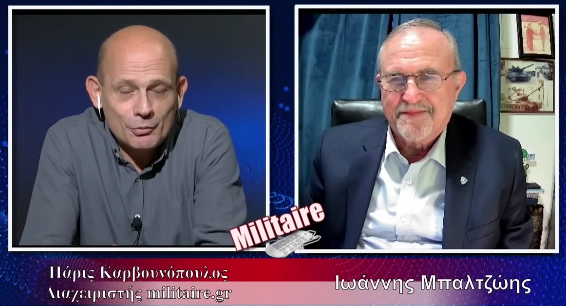 Ισραήλ-Παλαιστίνιοι: Τα 2 πρόσωπα που θα αναλάβουν αφού κλείσει ο ...
