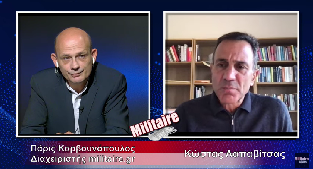 Γιατί η Ελλάδα «βρίσκεται στη λάθος πλευρά της Ιστορίας»-Κ.Λαπαβίτσας ...