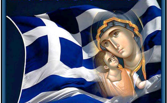 GEWKWN : ΧΕΡΝΙ ΚΙΣΙΝΓΚΕΡ…...ΤΟ ΤΕΛΟΣ ΤΟΥ ΙΣΡΑΗΛ!!! - Triklopodia