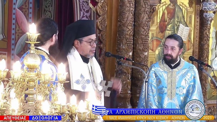 Κωνσταντίνος Ι. Βαθιώτης : Το άγριο κυκλάμινο ως πιστοποιητικό του ...