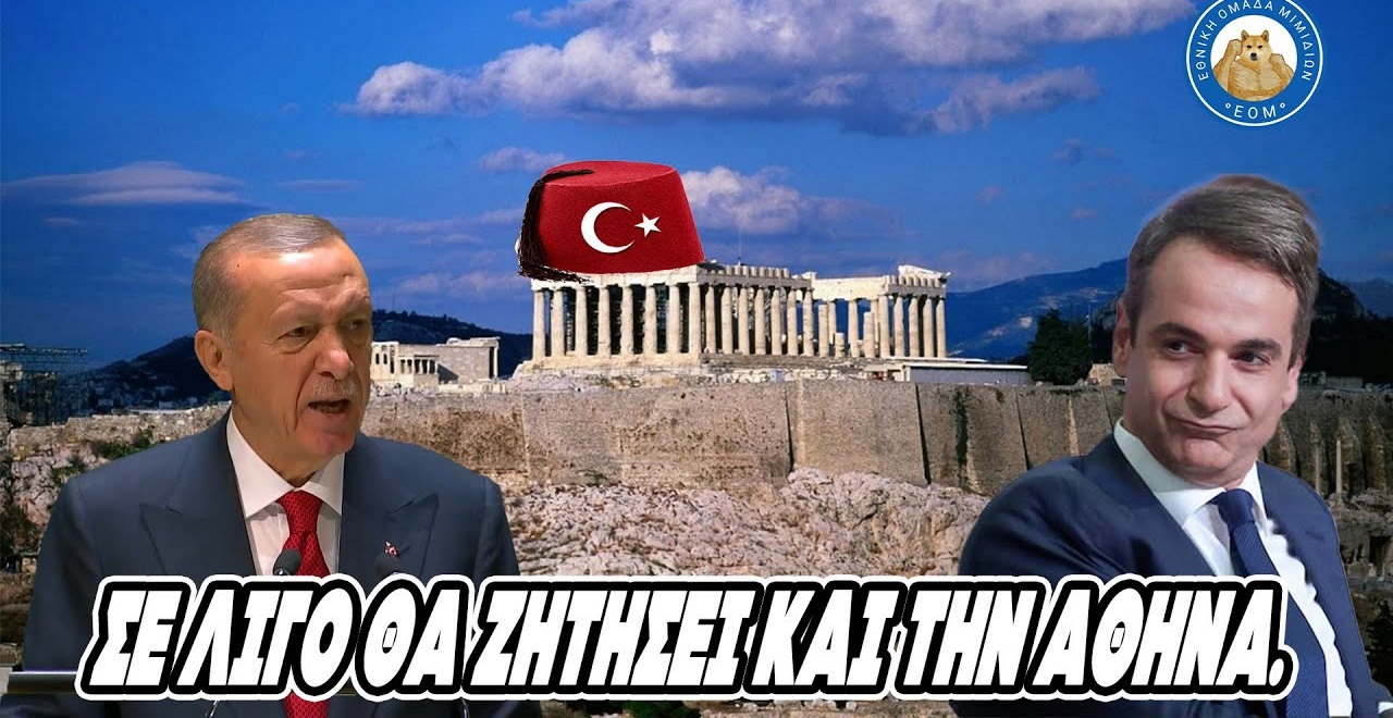 Στρατηγός Ταμουρίδης : Τί πας να διαπραγματευτείς με τον Τούρκο ...