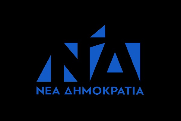 ΚΩΝΣΤΑΝΤΙΝΟΣ : ΓΕΜΙΣΑΜΕ ΠΟΛΙΤΙΚΑ ΚΑΪΝΑΡΙΑ ΤΟΥ ... ΣΩΛΗΝΑ - Triklopodia
