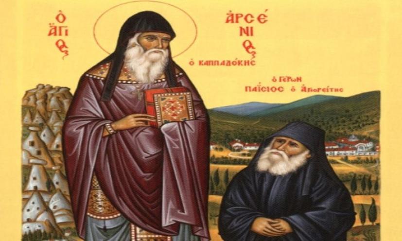 Να είμαστε αυστηροί με τον εαυτό μας, όχι με τους άλλους - Triklopodia