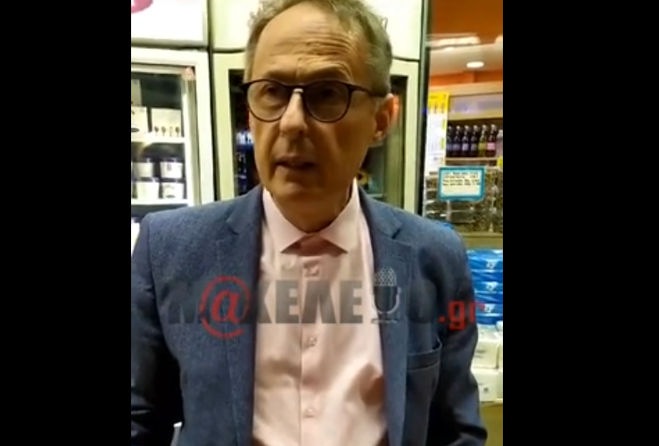 Άγιος Παΐσιος: "Ο κόσμος θα τους σιχαθεί και θα τους κυνηγήσει ...
