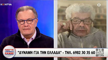 «Οι 3 παγίδες του Ερντογάν στην Αθήνα» - Ο Γιάννης Μάζης για την ...