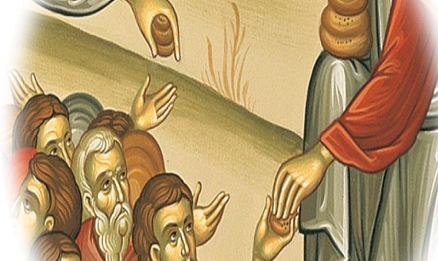 ΕΥΧΑΡΙΣΤΟΥΜΕ ΓΙΑ ΤΗΝ ΑΝΘΡΩΠΙΑ ΣΑΣ - Triklopodia