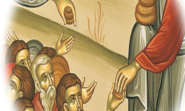 ΕΥΧΑΡΙΣΤΟΥΜΕ ΓΙΑ ΤΗΝ ΑΝΘΡΩΠΙΑ ΣΑΣ - Triklopodia