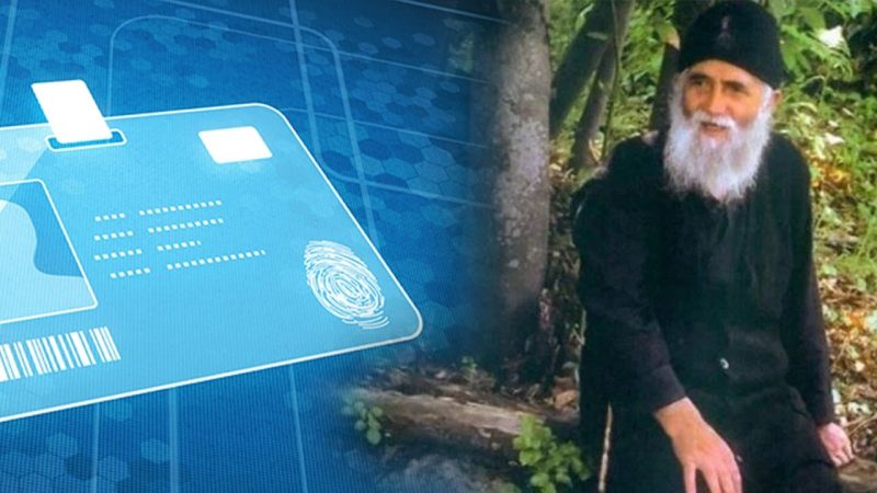 ΙΕΡΑ ΜΗΤΡΟΠΟΛΙΣ ΠΕΙΡΑΙΩΣ : ΥΠΕΥΘΥΝΗ ΕΝΗΜΕΡΩΣΗ ΕΙΣ Ο,ΤΙ ΑΦΟΡΑ ΤΙΣ ΝΕΕΣ ...