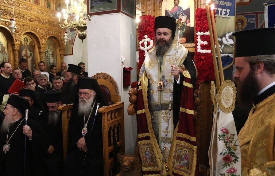 Ν.ΔΑΠΕΡΓΟΛΑΣ, "ΝΕΟΙ ΜΗΤΡΟΠΟΛΙΤΕΣ: ΟΥΤΕ ΠΕΡΙΜΕΝΟΥΜΕ ΤΙΠΟΤΕ, ΟΥΤΕ ...