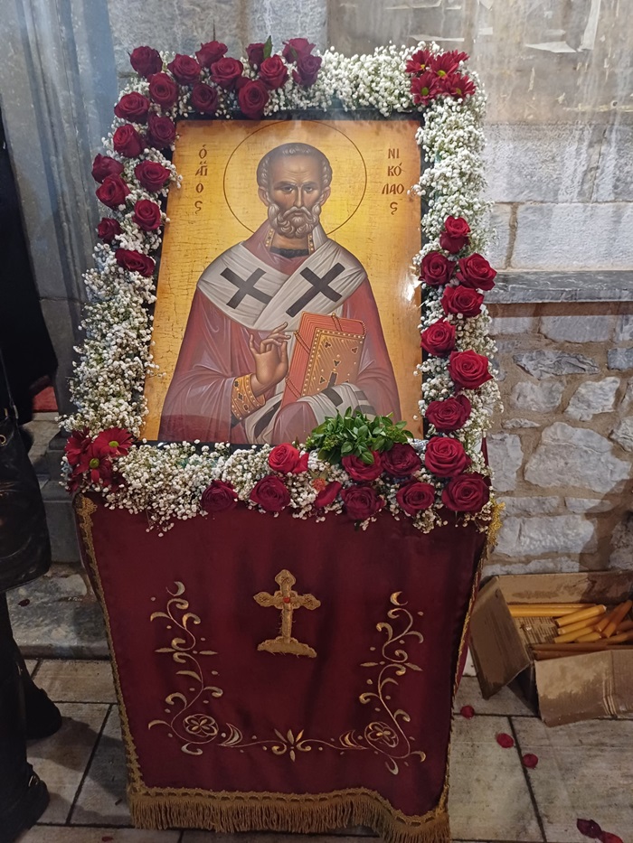 Εορτασμός του Αγίου Νικολάου στο Ζαγαρά Λιβαδειάς! - Triklopodia
