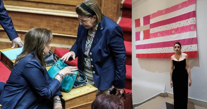 ΑΠΟΣΤΟΛΟΥ : ΥΠΟΥΡΓΕΙΟ ΠΟΛΙΤΙΣΜΟΥ ΤΗΣ ΕΛΛΑΔΟΣ; - Triklopodia