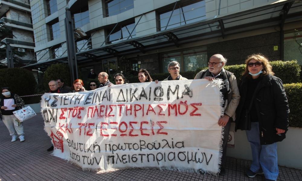 Τι γίνεται τελικά στην χώρα μας-Έλληνας Δικηγόρος με αίτημα σε ΑΔΑΕ ...