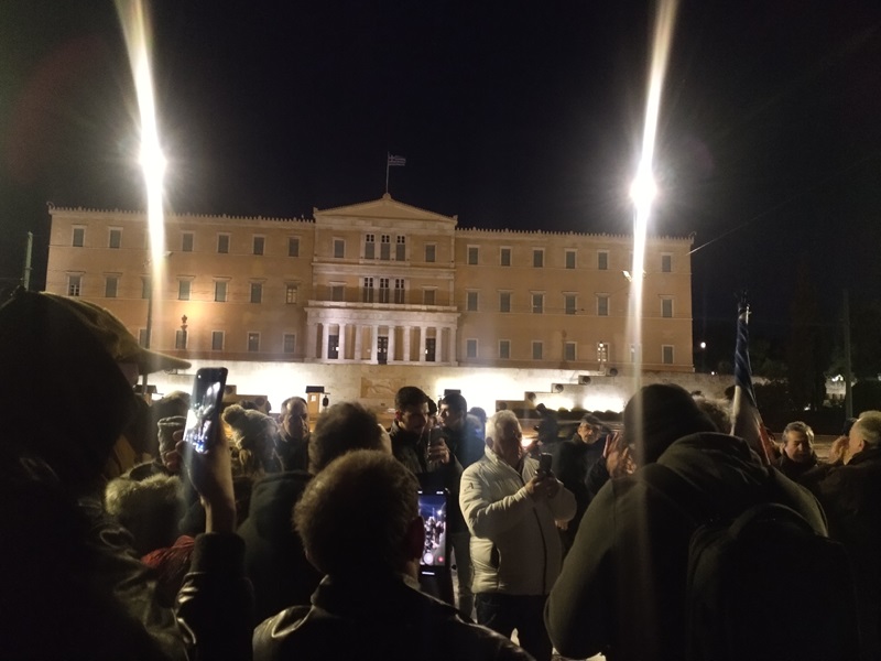 Δρ. Κ. Βαρδακας : τώρα Σύνταγμα " : κάτω τα χέρια από τα παιδιά μας ...