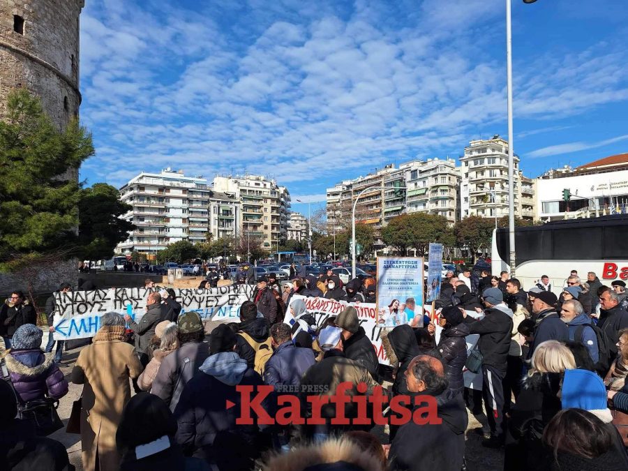Θεσσαλονίκη: Διαδήλωση κατά του ν/σ για τα ομόφυλα ζευγάρια - Triklopodia