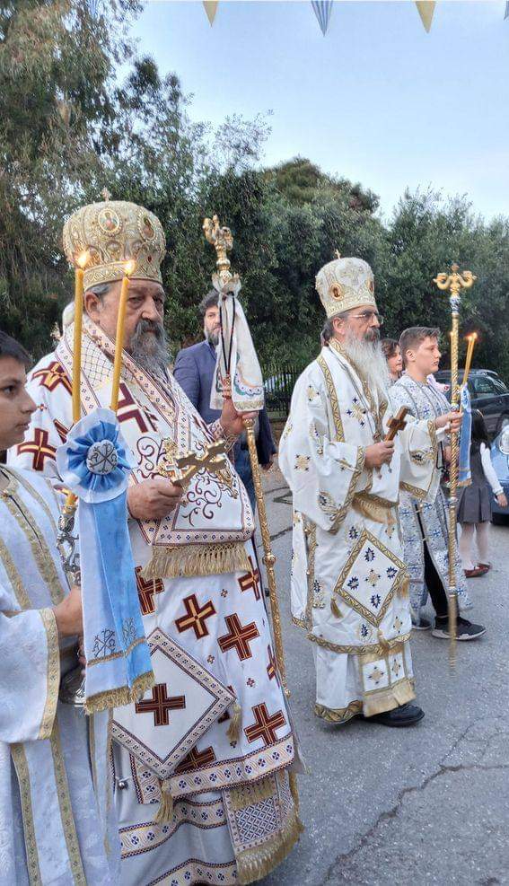 ΟΡΘΟΔΟΞΟΝ MHNYMA ΕΠΙ ΤΗ ΠΑΝΣΕΠΤΩ ΕΟΡΤΗ ΤΩΝ ΘΕΟΦΑΝΕΙΩΝ TΟΥ 2024, (με το ...