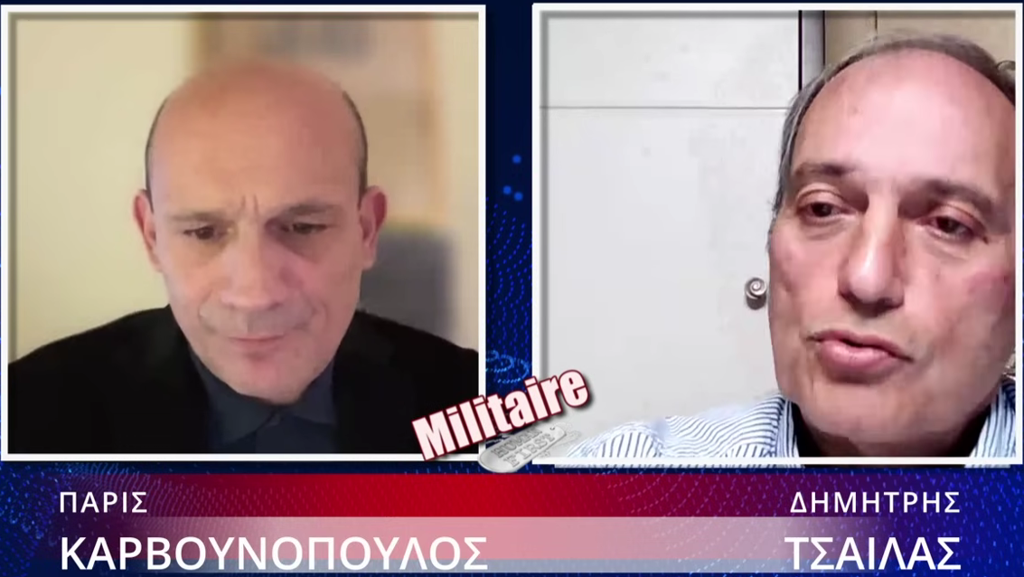 «Ο Θουκυδίδης χαράσσει την τουρκική στρατηγική»! Δημ. Τσαϊλάς - Triklopodia