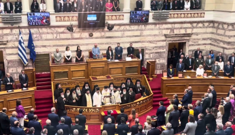 Ο Έλληνας Πρωθυπουργός και οι Έλληνες Βουλευτές προ των τεράστιων ...