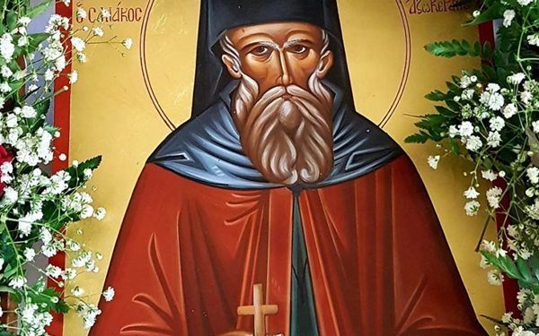 Ο ΑΓΙΟΣ ΙΩΣΗΦ ΣΑΜΑΚΟΣ Ο ΗΓΙΑΣΜΕΝΟΣ - Triklopodia