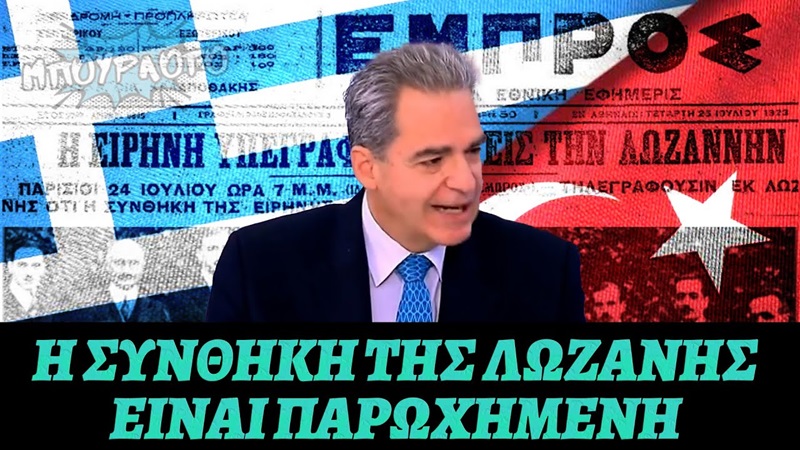 ΙΩΑΝΝΗΣ ΚΑΛΑΚΟΣ : ΟΙ ΜΕΓΑΛΟΙ ΠΟΛΙΤΙΚΟΙ ΑΚΟΥΝ ΠΡΙΝ ΑΠΟ ΤΟΥΣ ΑΛΛΟΥΣ ΤΟ ...