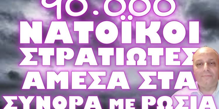 ΠΟΙΟΣ ΕΙΠΕ ΟΤΙ ΘΑ ΣΤΑΜΑΤΗΣΕΙ ΤΟ ΠΑΓΚΟΣΜΙΟ ΨΗΦΙΑΚΟ ΝΟΜΙΣΜΑ ; - Triklopodia