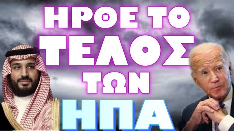 ΠΑΜΕ ΓΙΑ ΧΟΝΤΡΑ ΣΚΗΝΙΚΑ ΠΟΛΥ ΣΥΝΤΟΜΑ ! - Triklopodia