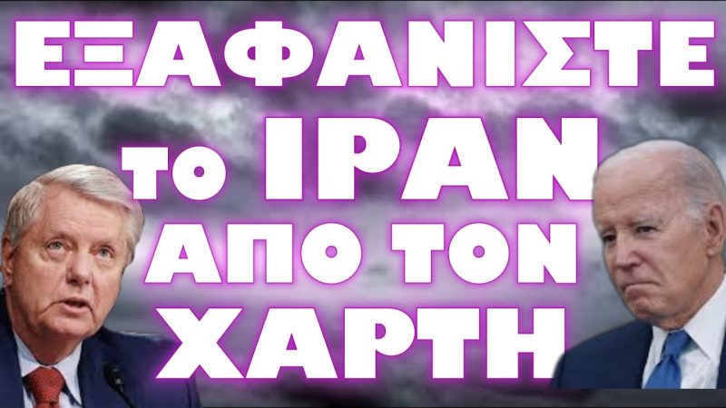 ΠΑΜΕ ΓΙΑ ΝΕΟ ΑΙΜΑΤΟΚΥΛΙΣΜΑ ! - Triklopodia