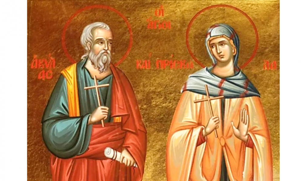 ΤΟ ΙΕΡΟ ΖΕΥΓΑΡΙ ΑΚΥΛΑΣ ΚΑΙ ΠΡΙΣΚΙΛΛΑ: ΟΙ ΠΡΟΣΤΑΤΕΣ ΤΩΝ ΑΓΑΠΗΜΕΝΩΝ ...