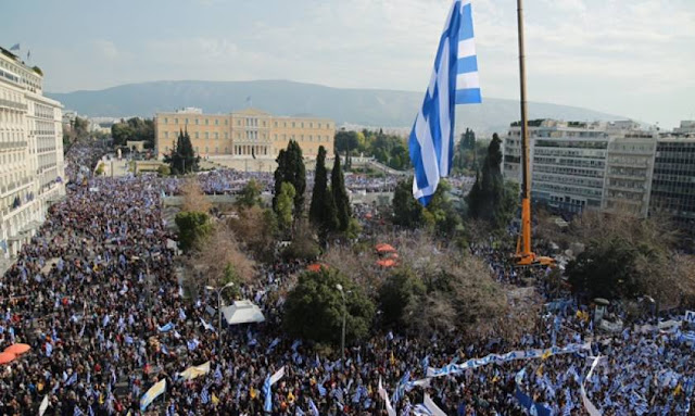 ΚΥΡΙΑΚΗ 11 ΦΕΒΡΟΥΑΡΙΟΥ 2024: «ΝΥΝ ΥΠΕΡ ΠΑΝΤΩΝ ΑΓΩΝ» - Triklopodia