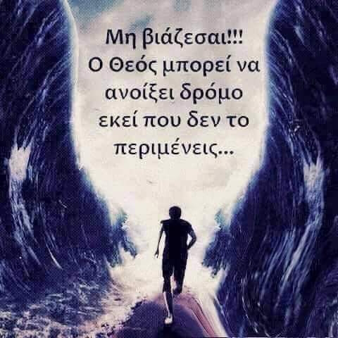 Δρ Κ. Βαρδάκας : ο Τελώνης , ο Φαρισαίος και τα Τελώνια της "Βουλής ...