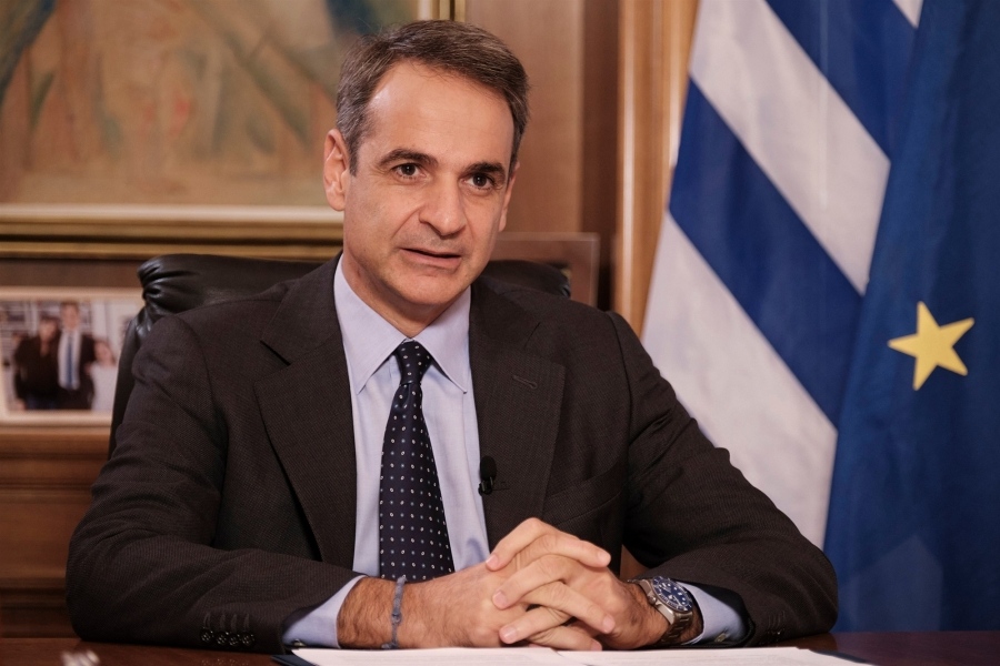 Αρχή του τέλους Μητσοτάκη; - Triklopodia