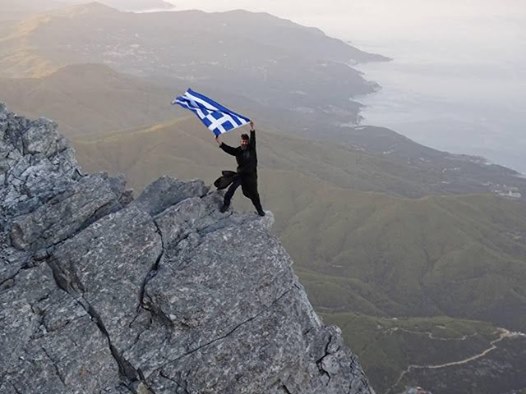 Δρ. Κ. Βαρδάκας : με τα πολλά ΧΑΙΡΕ - Triklopodia