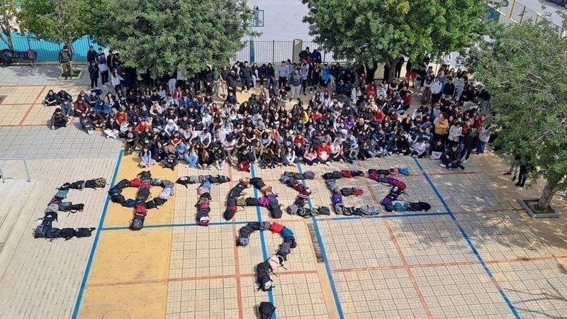 ΜΑΡΙΑ ΚΑΡΥΣΤΙΝΟΥ : ΨΗΦΙΣΜΑ–ΣΥΛΛΟΓΗ ΥΠΟΓΡΑΦΩΝ ΓΙΑ ΤΗΝ ΑΡΣΗ ΑΣΥΛΙΑΣ ΤΩΝ ...