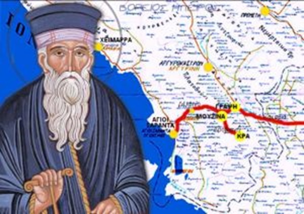 Η ΩΡΑ ΤΩΝ ΠΡΟΦΗΤΕΙΩΝ-ΜΠΑΙΝΟΥΜΕ ΣΤΑ ΓΕΓΓΟΝΟΤΑ. - Triklopodia