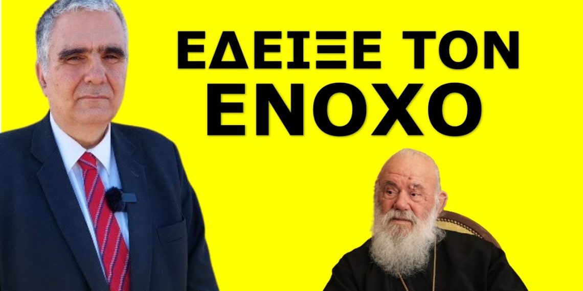 ΤΟΣΟ ΑΠΛΑ, ΤΟΣΟ ΨΥΧΡΑ, ΤΟΣΟ ΑΠΟΤΟΜΑ ΣΑΣ ΤΟ ΛΕΩ ! Τελειώσατε! Δραματική ...