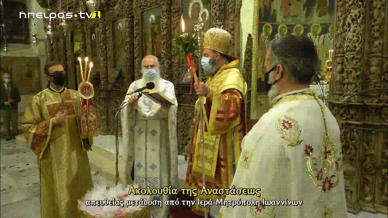 ΥΠΑΡΞΙΑΚΗ ΔΙΚΑΙΩΣΗ ΚΑΙ ΥΠΑΡΞΙΑΚΗ ΑΠΟΡΡΙΨΗ... - Triklopodia