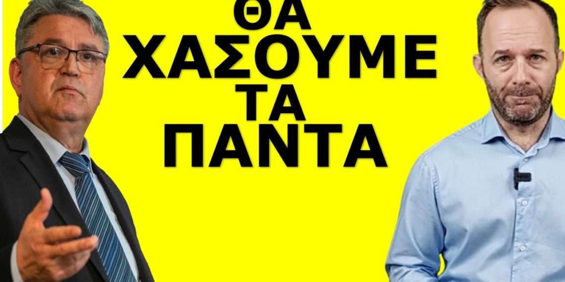 ΖΟΥΜΕ ΤΑ ΣΟΔΟΜΑ… Ετοιμάζει εκπλήξεις ο Νατσιός του ΝΙΚΗ! Σε λίγο δεν θα ...