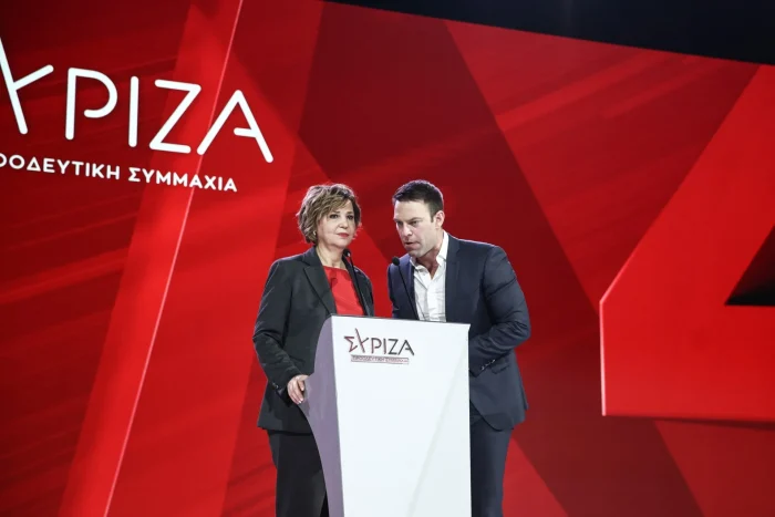 ΠΟΠΗ ΖΩΗ : ΣΥΡΙΖΑ ΠΟΛΙΤΙΚΟΣ ΦΟΡΕΑΣ ΥΠΟ ΠΡΟΘΕΣΜΙΑ 105 ΗΜΕΡΩΝ - Triklopodia