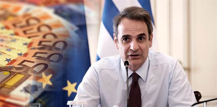 ΑΠΟΣΤΟΛΟΥ : ΟΛΕΘΡΟΣ ΚΑΤΑ ΤΗΣ ΕΛΛΗΝΙΚΗΣ ΚΟΙΝΩΝΙΑΣ ΑΠΟ ΤΗΝ ΚΥΒΕΡΝΗΣΗ ΚΑΙ ...