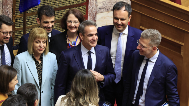 ΑΝΑΛΥΤΙΚΑ ΟΛΑ ΤΑ ΑΠΟΤΕΛΕΣΜΑΤΑ ΤΗΣ ΨΗΦΟΦΟΡΙΑΣ ΤΟΥ ΕΠΑΡΑΤΟΥ ΝΟΜΟΣΧΕΔΙΟΥ ...