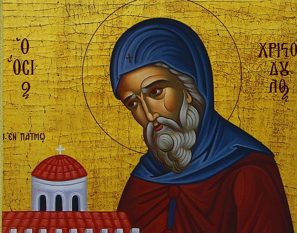 ΟΣΙΟΣ ΧΡΙΣΤΟΔΟΥΛΟΣ Ο ΕΝ ΠΑΤΜΩ - Triklopodia