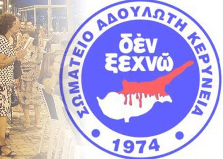 Δωδώνης για τσιπάκια: «Αστεία πράγματα! Καλύτερα να μας παρακολουθούν ...