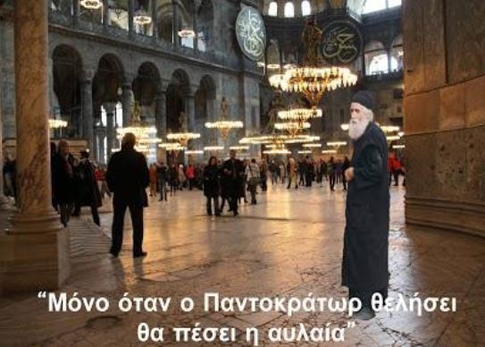 Δρ. Κ. Βαρδάκας : "άλλος για την ΠΟΛΗ κίνησε και άλλος για τις ...