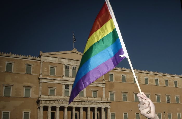 ΙΩΑΝΝΗΣ ΚΑΛΑΚΟΣ : ΤΟ ΝΟΜΟΣΧΕΔΙΟ ΚΑΙ ΤΑ ΣΧΕΤΙΚΑ ΜΕ ΤΟΝ ΓΑΜΟ ΤΩΝ ...
